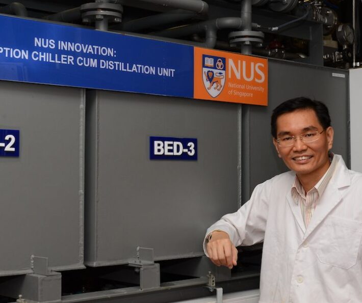 Dr. Bui Duc Thuan - NUSCool